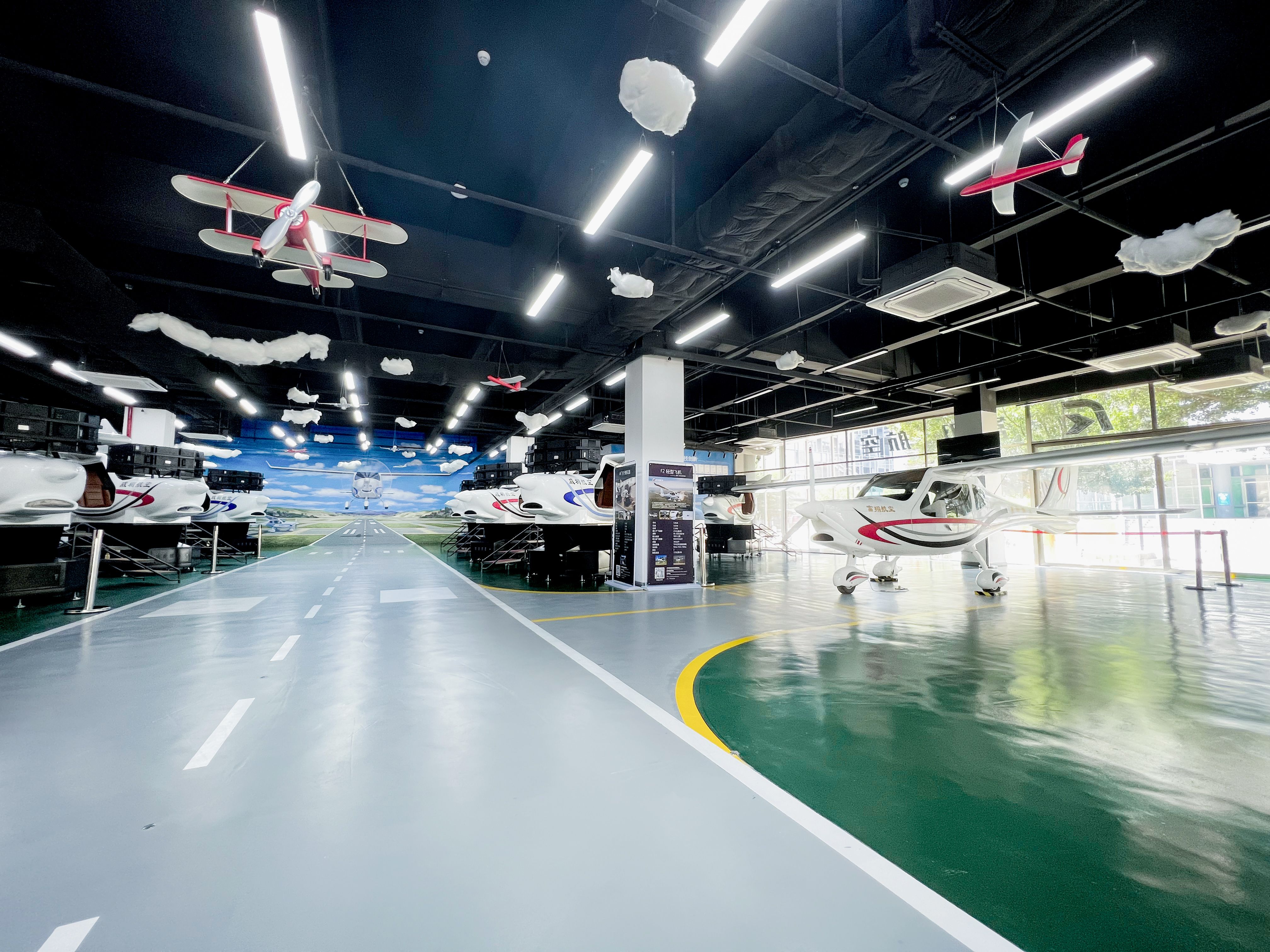 广东省中国旅行社股份有限公司